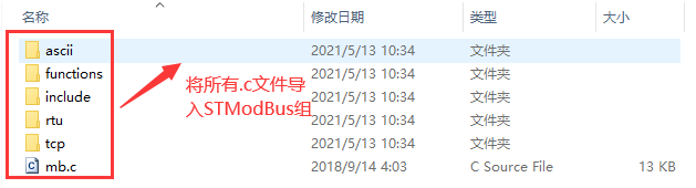 基于STM32CubeMX+STM32F407ZGT6+FreeRTOS+freeMODBUS_RTU的移植_基于stm32cubemx的stm32f407移植freemodbus-CSDN博客