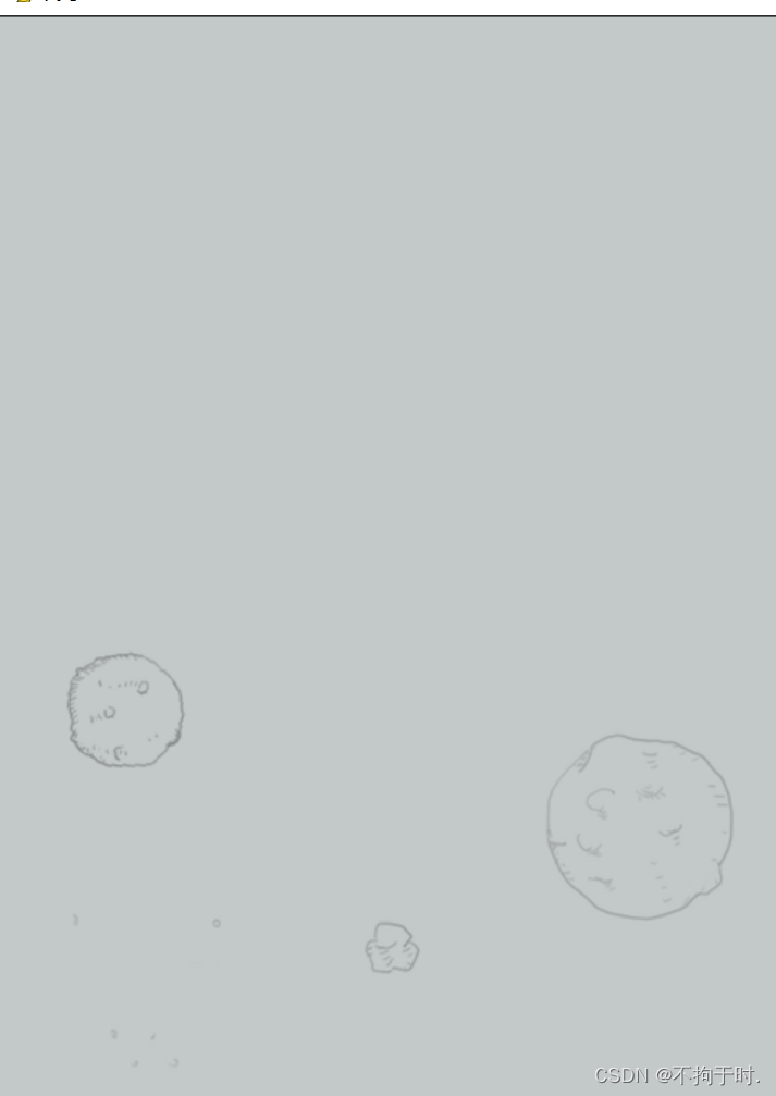 【python飞机大战游戏实战笔记】黑马程序员python教程项目实战记录【超详细】黑马程序员飞机大战完整代码 Csdn博客