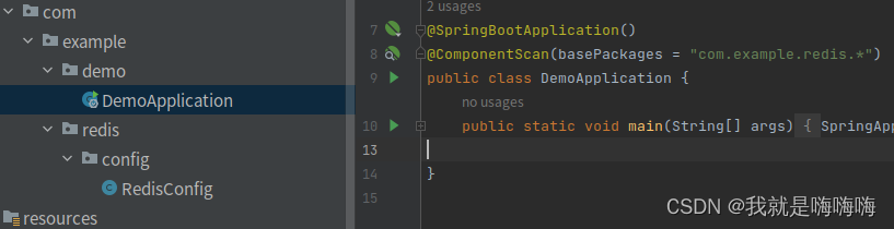 SpringDataRedis序列化配置类报错Could not autowire. No beans of ‘RedisConnectionFactory‘ type found.解决办法 ...