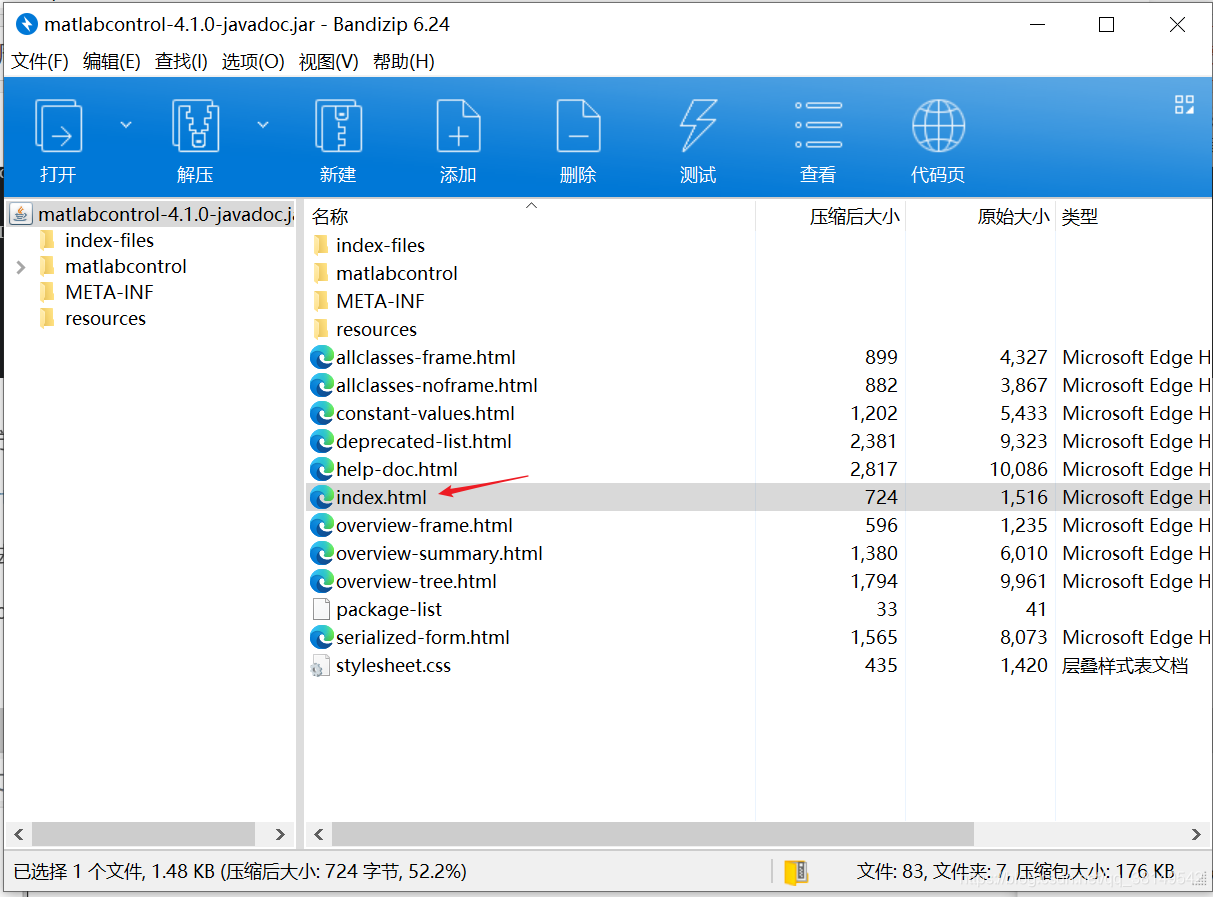 使用matlabcontrol调用matlab获取结果-CSDN博客