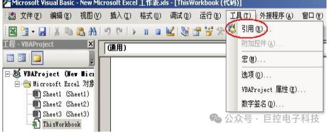 如何使用excel访问wincc中的实时数据实现报表excel读取wincc实时数据 Csdn博客