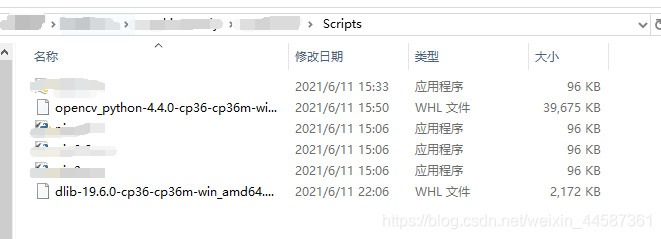import dlib报错 （Python引入库）-----无需安装CMake和Boost-CSDN博客