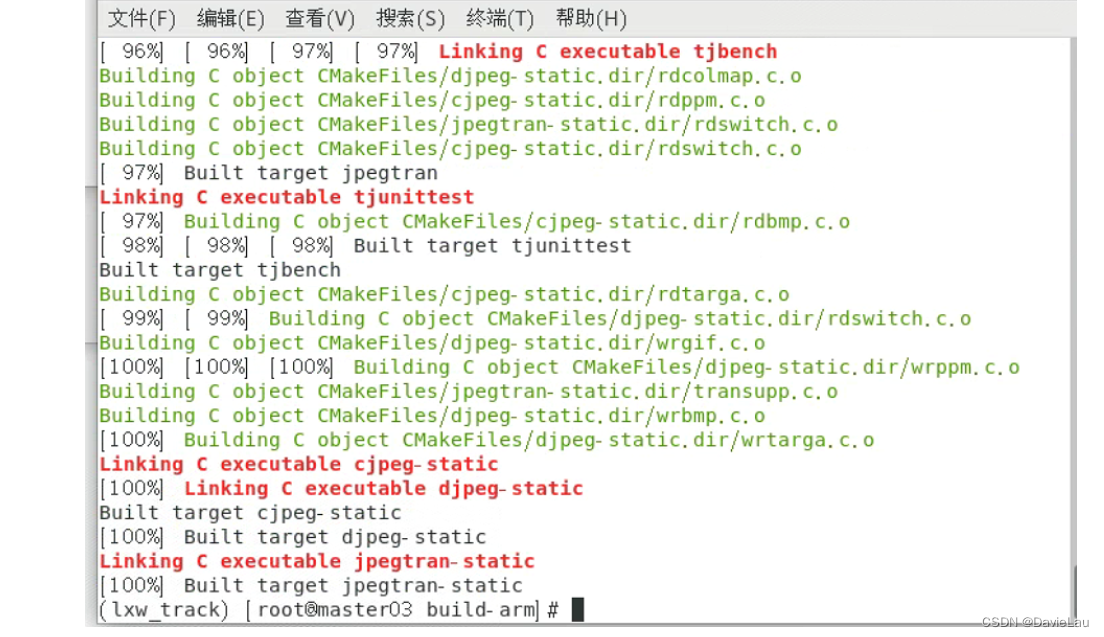 Pytracking算法调试：AttributeError: ‘JPEG‘ object has no attribute ‘decompressor‘-CSDN博客