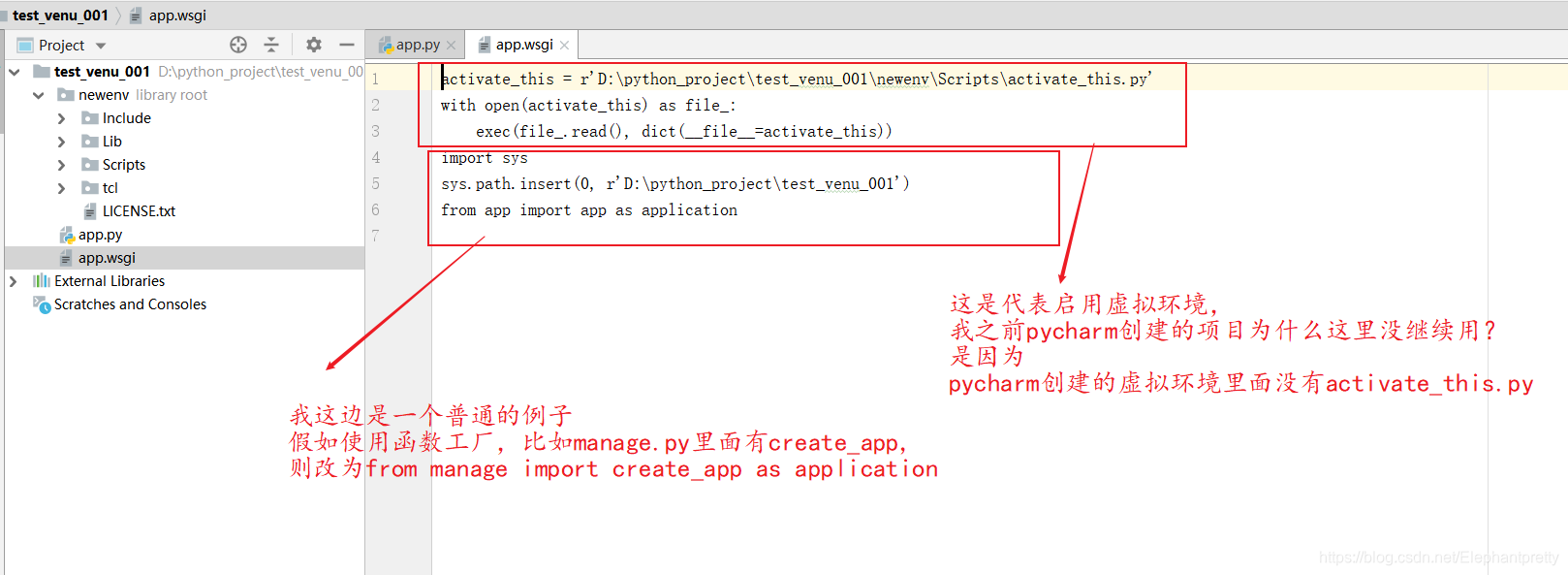 企业级Windows10下使用Apache部署后端Flask解决方案，具体为Python3.6.6+Apache2434+mod_wsgi部署Flask【各个项目包独立 可跑多个Flask项目 ...