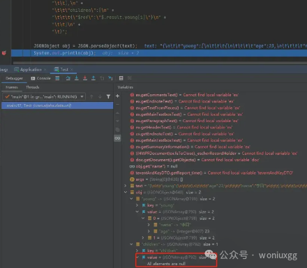 大意了！Fastjson 真的该换了！_fastjson稳定版本-CSDN博客