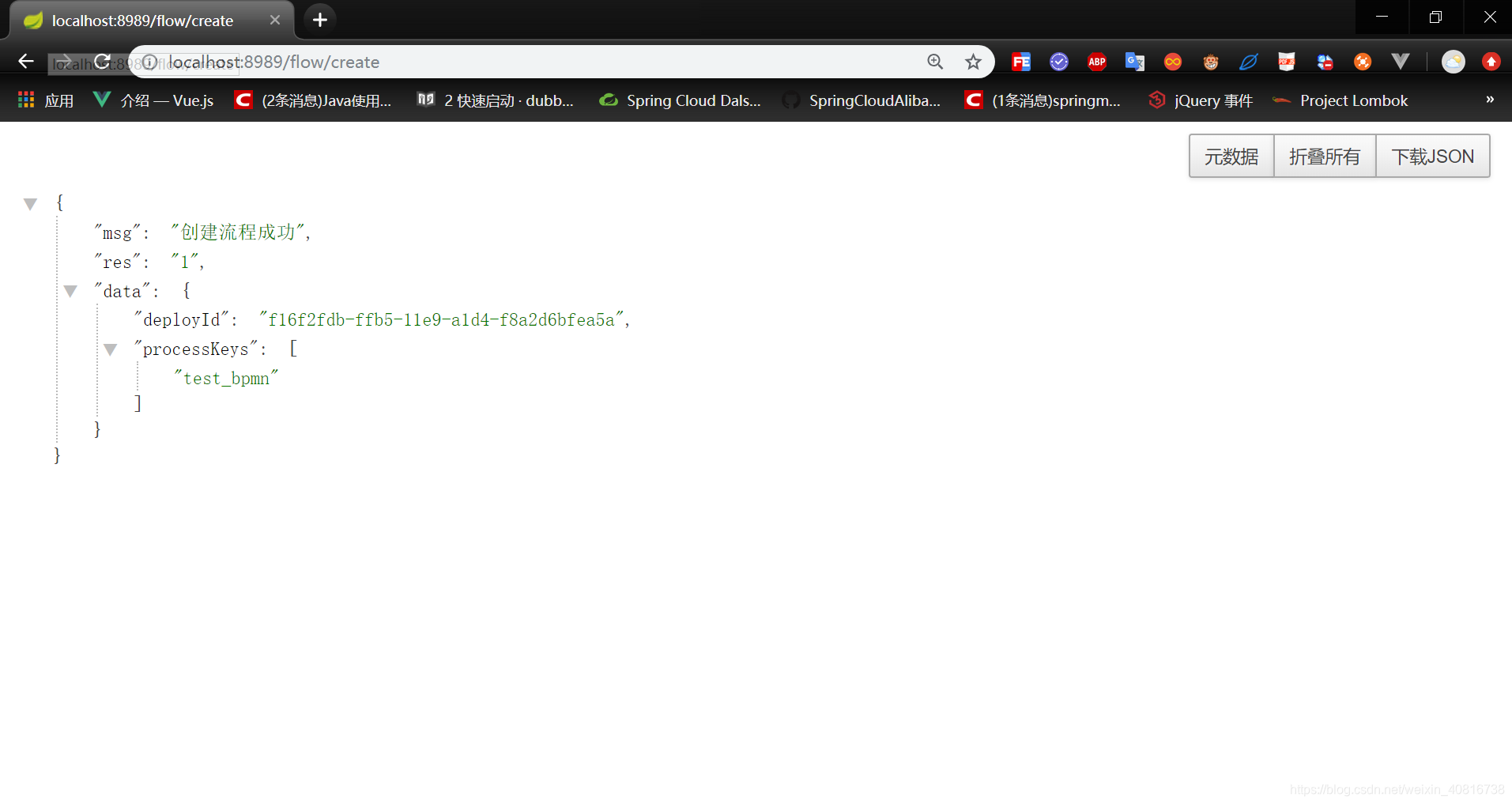 第12篇：Flowable-BPMN操作流程之用户任务UserTask_bpmn usertask-CSDN博客