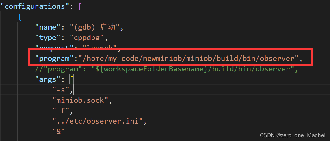 vs code报错：launch:program‘XXXX‘ does not exist_launchprogram输入程序名称-CSDN博客