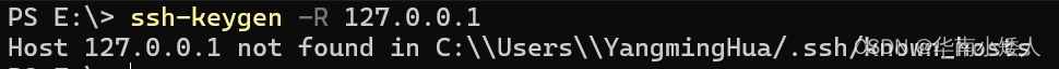 Ssh连接时出现host Key Verification Failed的原因及解决方法以及ssh Keygen命令的用法host Key Verification Failed Csdn博客 9174