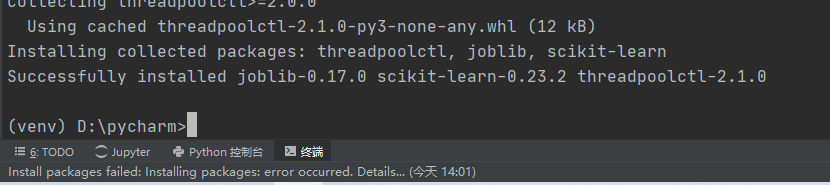 pycharm安装scikit_learn库_pycharm安装scikit-learn库-CSDN博客