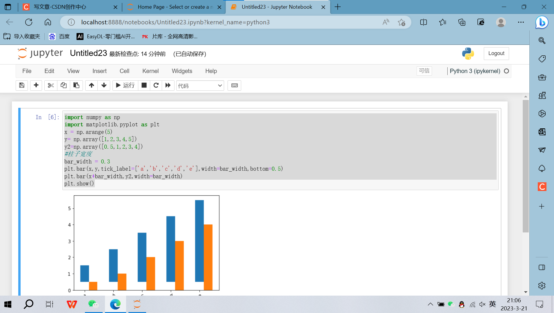 用matplotlib绘制基本图标（数据可视化）_信息可视化_巫山听风-永洪数据分析社区
