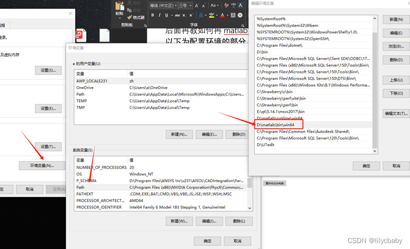VS with MATLAB_matlab compiler sdk-CSDN博客