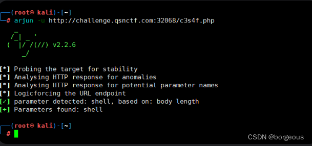Dragon Knight CTF 2024WP_穿梭隐藏的密钥-CSDN博客