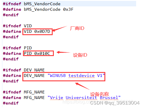 ZYNQ7020裸机USB与电脑数据交互_zynq usb-CSDN博客
