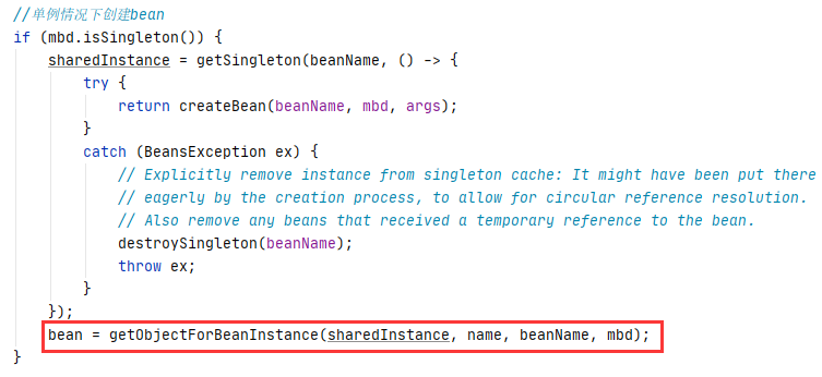 BeanFactory和FactoryBean的区别-CSDN博客