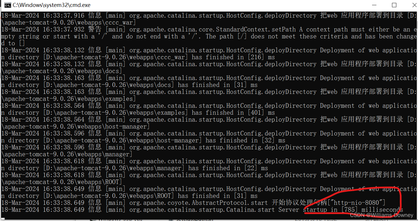 Tomcat/JDK下载，startup.bat闪退,Tomcat在IDEA中的部署_安装了jdk之后启动java文件闪退-CSDN博客