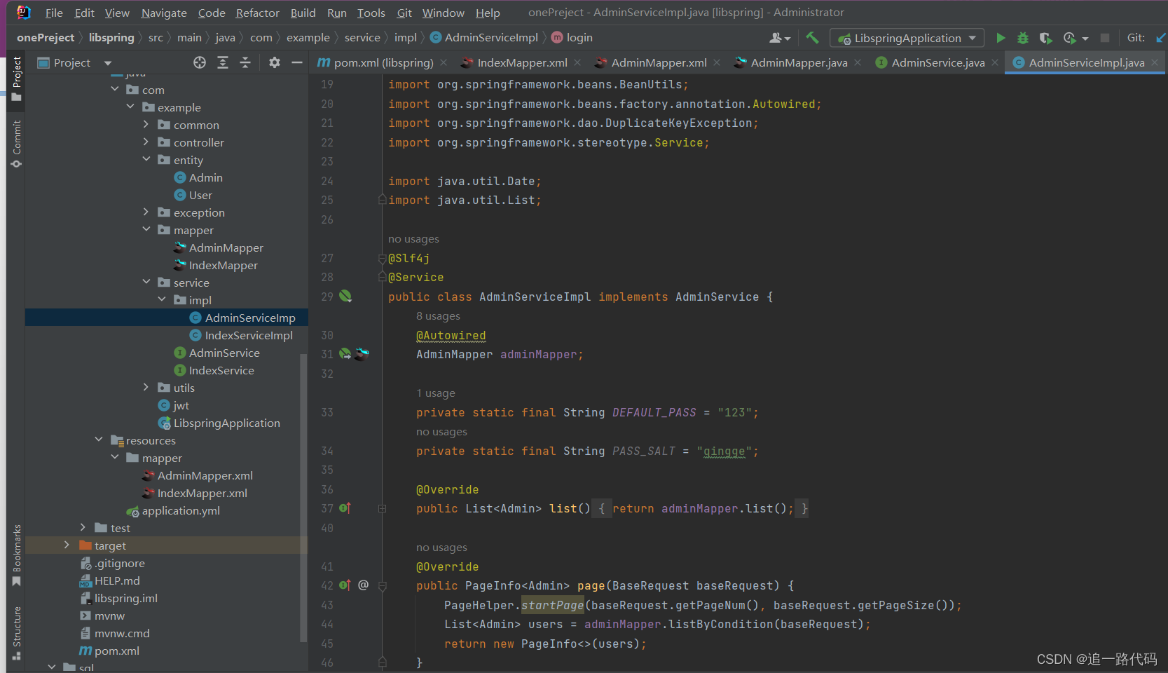 Mybatis和mybatis Plus的区别mybatis Plus和mybatis对比 Csdn博客