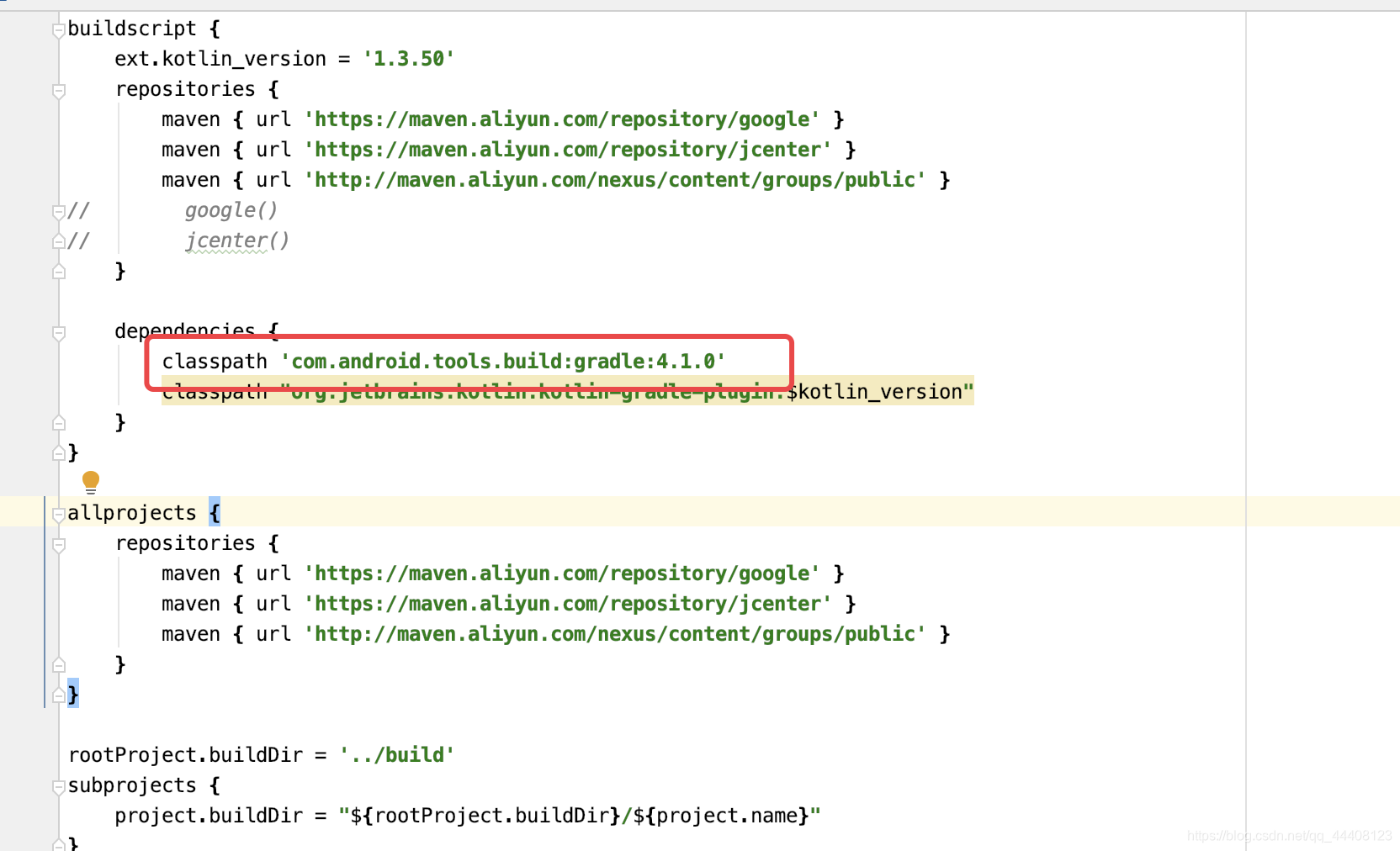 Flutter配置gradle（个人笔记，非教程）flutter Gradle Csdn博客 4118