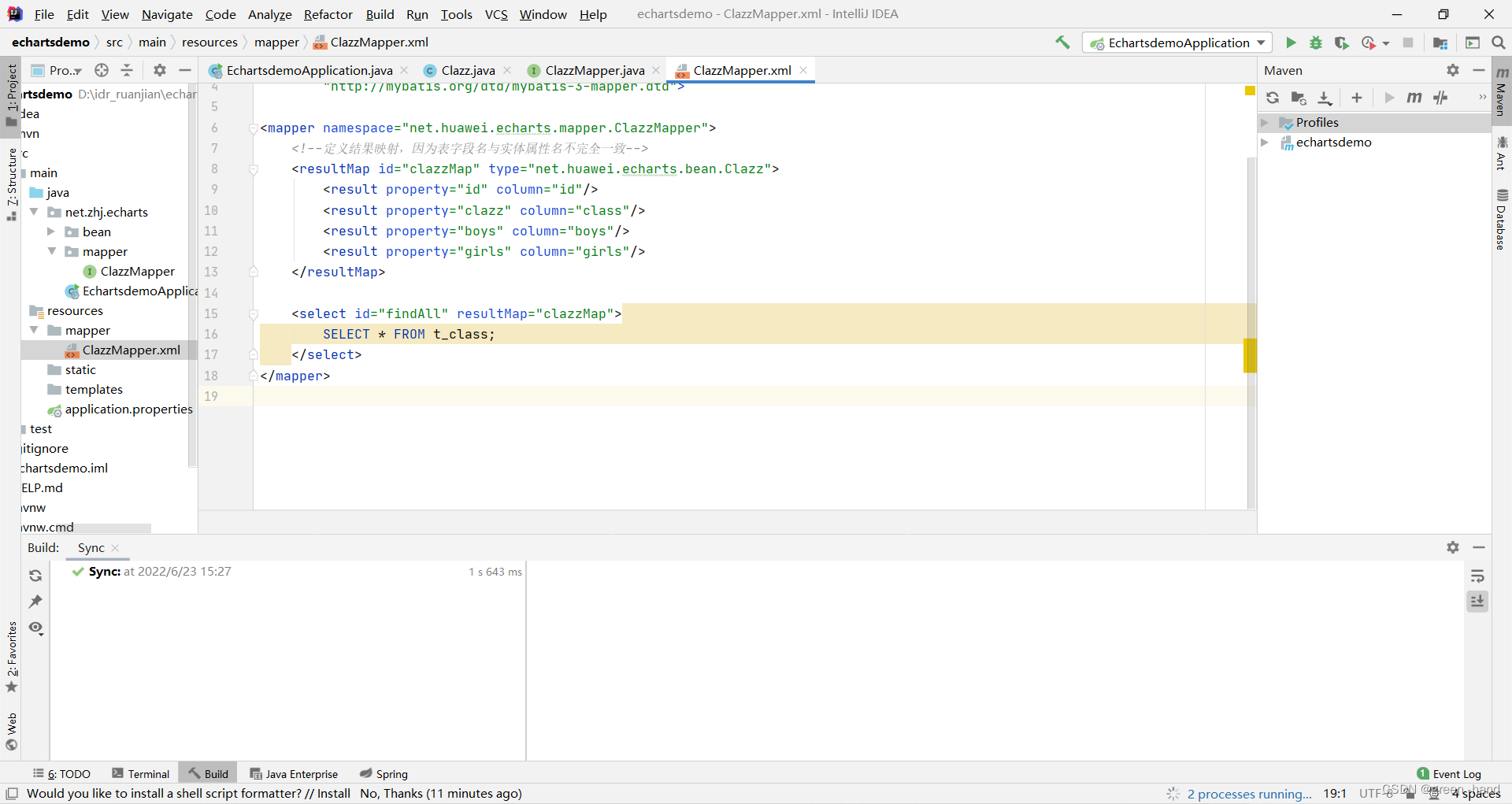 Spring Boot + ECharts 案例演示_eclispe echarts-CSDN博客