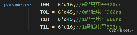 FPGA——WS2812B彩灯点亮-CSDN博客