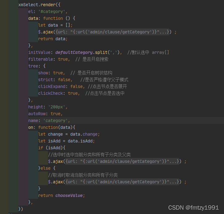 layui扩展组件xm-select选中当前分类及其所有子类_layui xmselect-CSDN博客