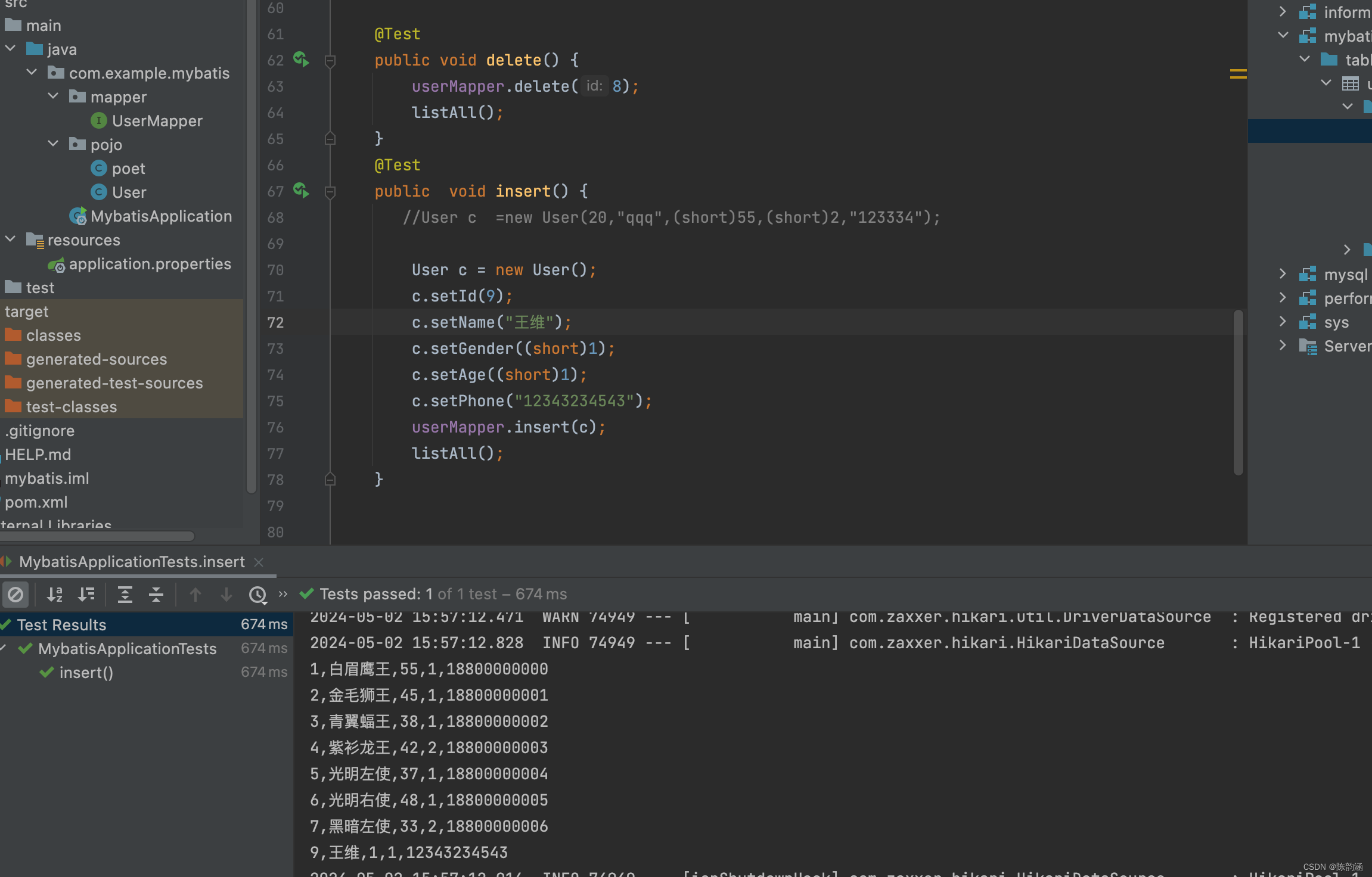java web第五次作业-CSDN博客