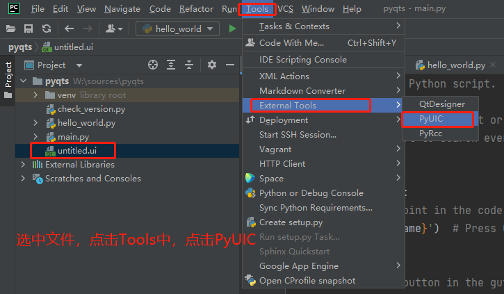 PySide6配合pycharm简易使用_pyside6 pycharm-CSDN博客