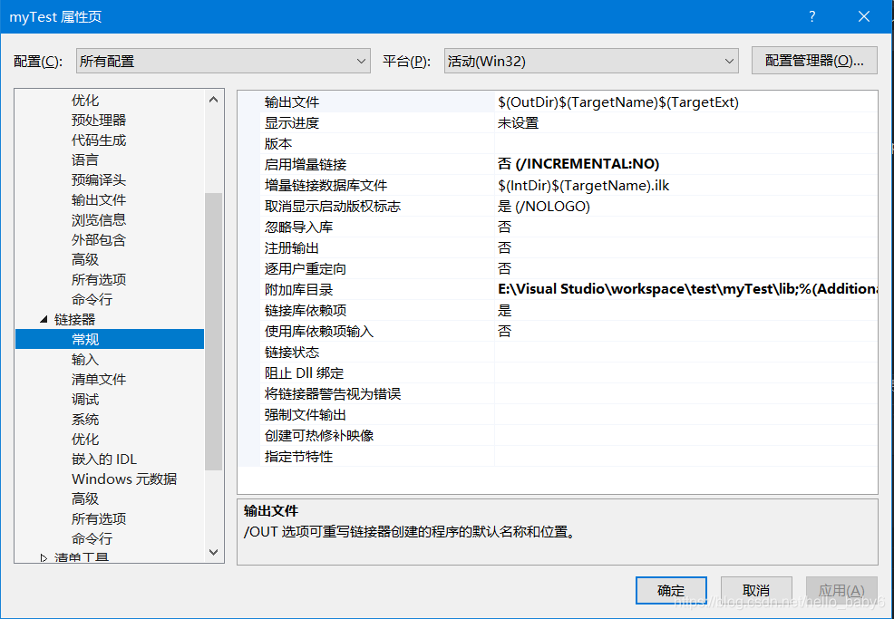 VS2019 + miracl.lib生成与使用_miracl库下载-CSDN博客