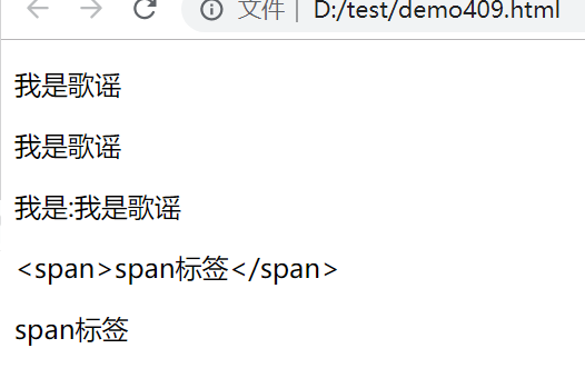 vue再读12-指令v-text和v-html_vue.js v-html-btn-CSDN博客