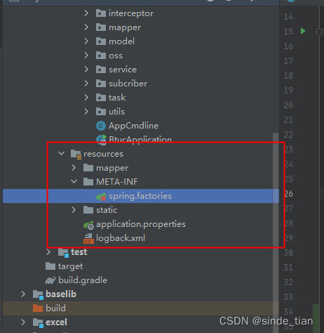 Springboot读取application.properties属性中文乱码问题_java读取application中文乱码-CSDN博客