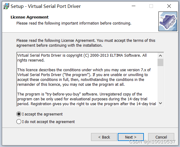 【Windows】虚拟串口工具VSPD7.2安装_虚拟串口软件-CSDN博客