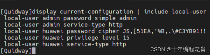 Qt串口编程指南：QSerialPort与QSerialPortInfo详解-CSDN博客