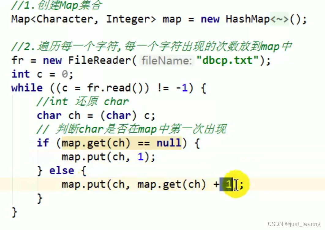 HashMap中key相等 get（key）取值问题&& HashMap深入分析_hashmap getkey-CSDN博客