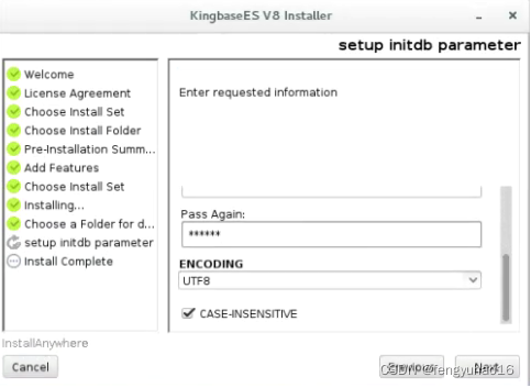 centos7安装人大金仓kingbaseES V8R3_failed to start lsb: start and stop the kingbase s-CSDN博客