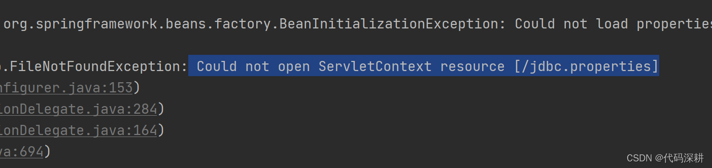 解决 Could not open ServletContext resource [/jdbc.properties]-CSDN博客