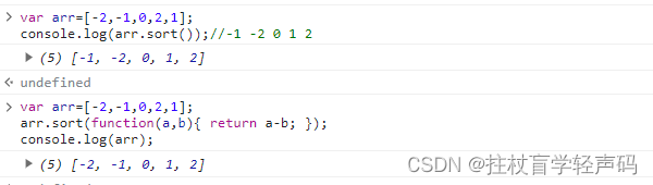 【json数组排序】json数组按照某个字段升序降序（已实现，附完整代码）json排序 Csdn博客