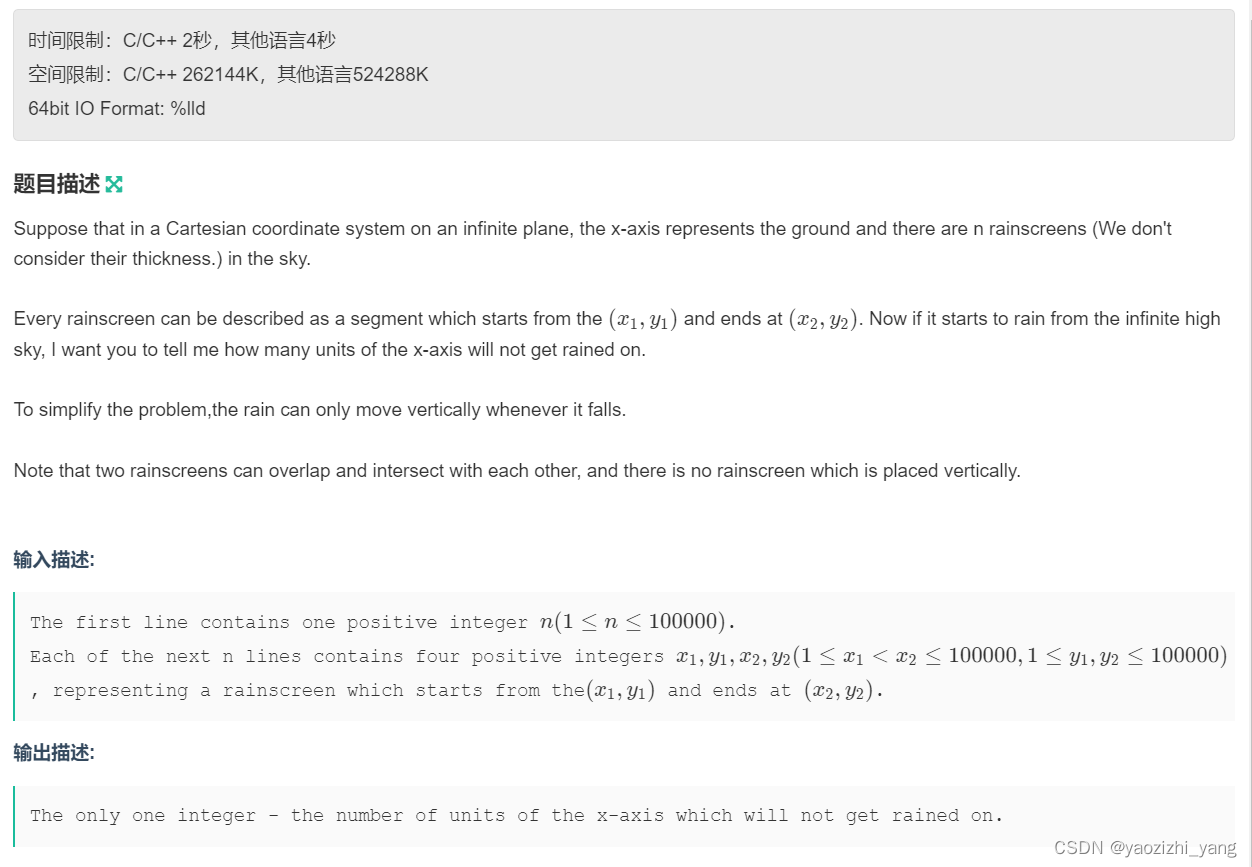 2021 ICPC 江西省大学生程序设计竞赛（正式赛）_icpc题目-CSDN博客