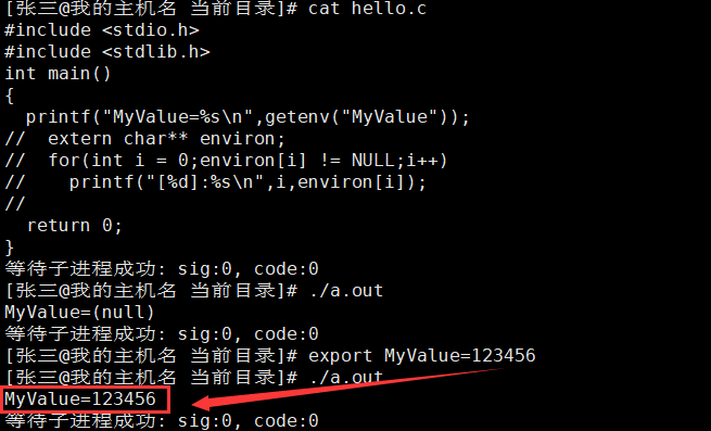 Linux 手动实现一个简易版的shell实现一个简单的类似 Shell 的程序下面称为简易 Shell要求如下 可以在程序
