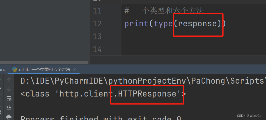 Python爬虫——Urllib库-1_csdn spocess-CSDN博客