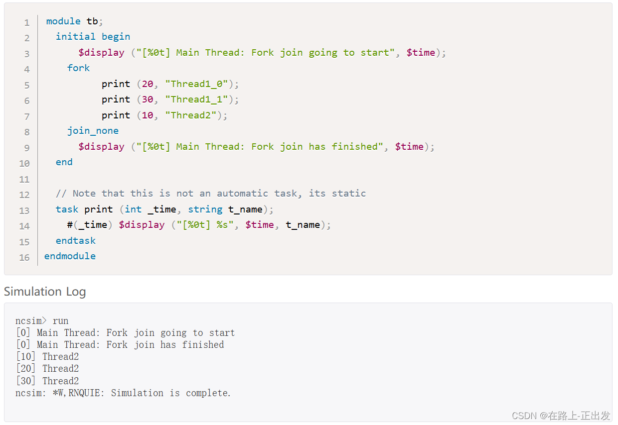 我的 System Verilog 学习记录（6）_fork join any-CSDN博客