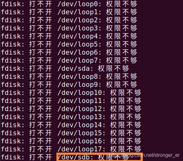 linux系统中U盘的挂载_只有sda没有sdb-CSDN博客