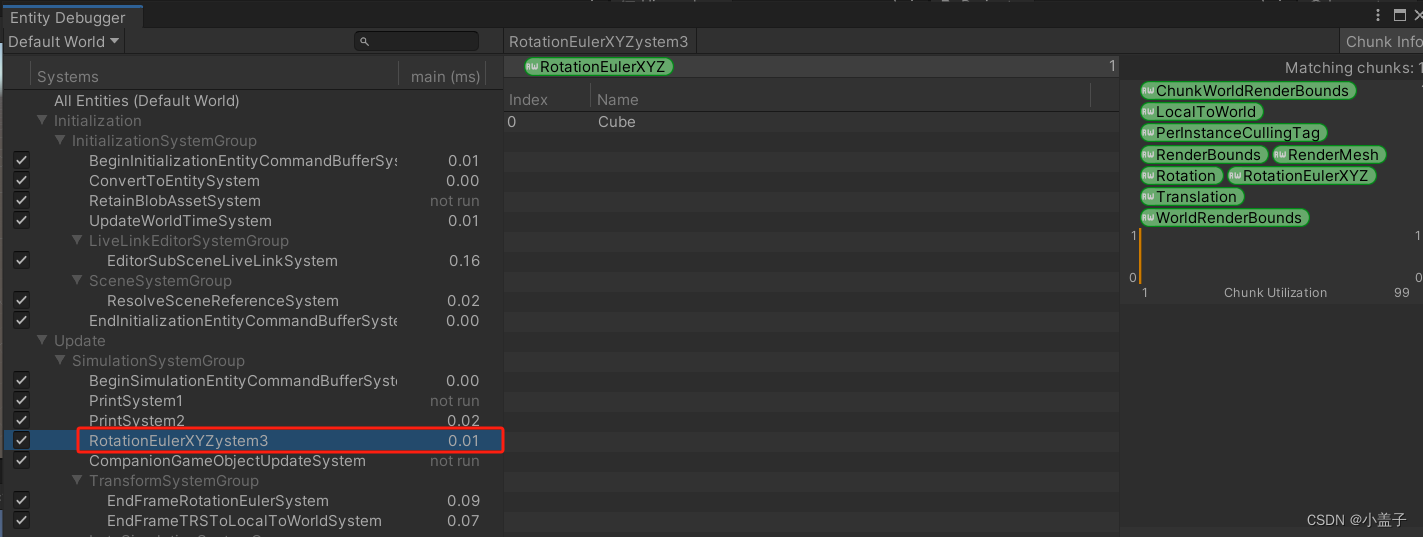 Unity DOTS技术(二)ECS_unity ecs-CSDN博客