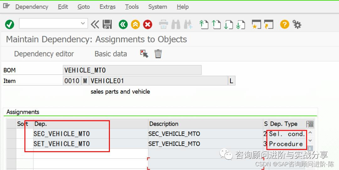 第34篇-超级BOM第三篇，十多年的SAP VC BOM应用专家结合PA教材和实战经验-CSDN博客