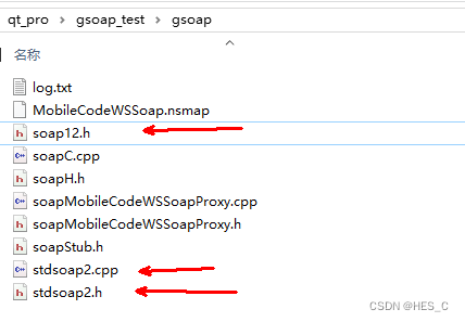 QT使用gsoap获取手机归属地_qt gsoap-CSDN博客
