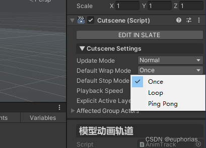 Slate轨道工具使用（一）—Track,Clip_unity slate-CSDN博客