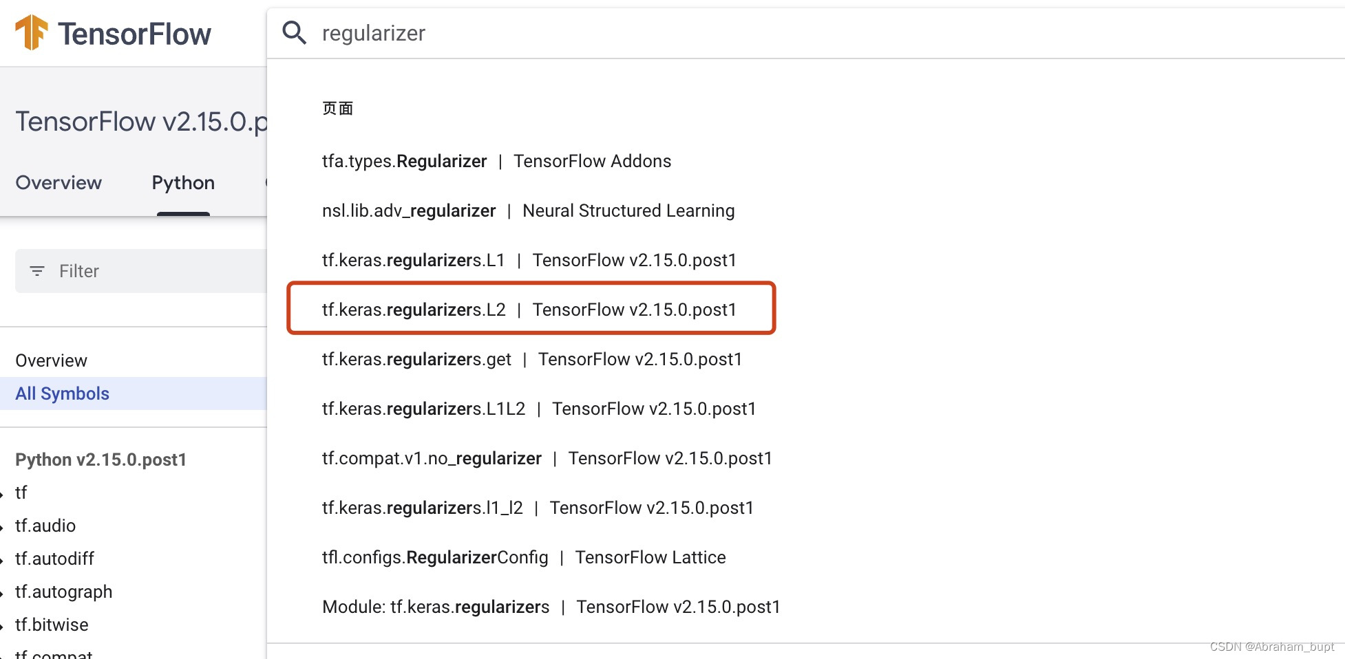 【永久解决】AttributeError: module ‘tensorflow.compat.v1‘ has no attribute ‘contrib‘_attributeerror ...