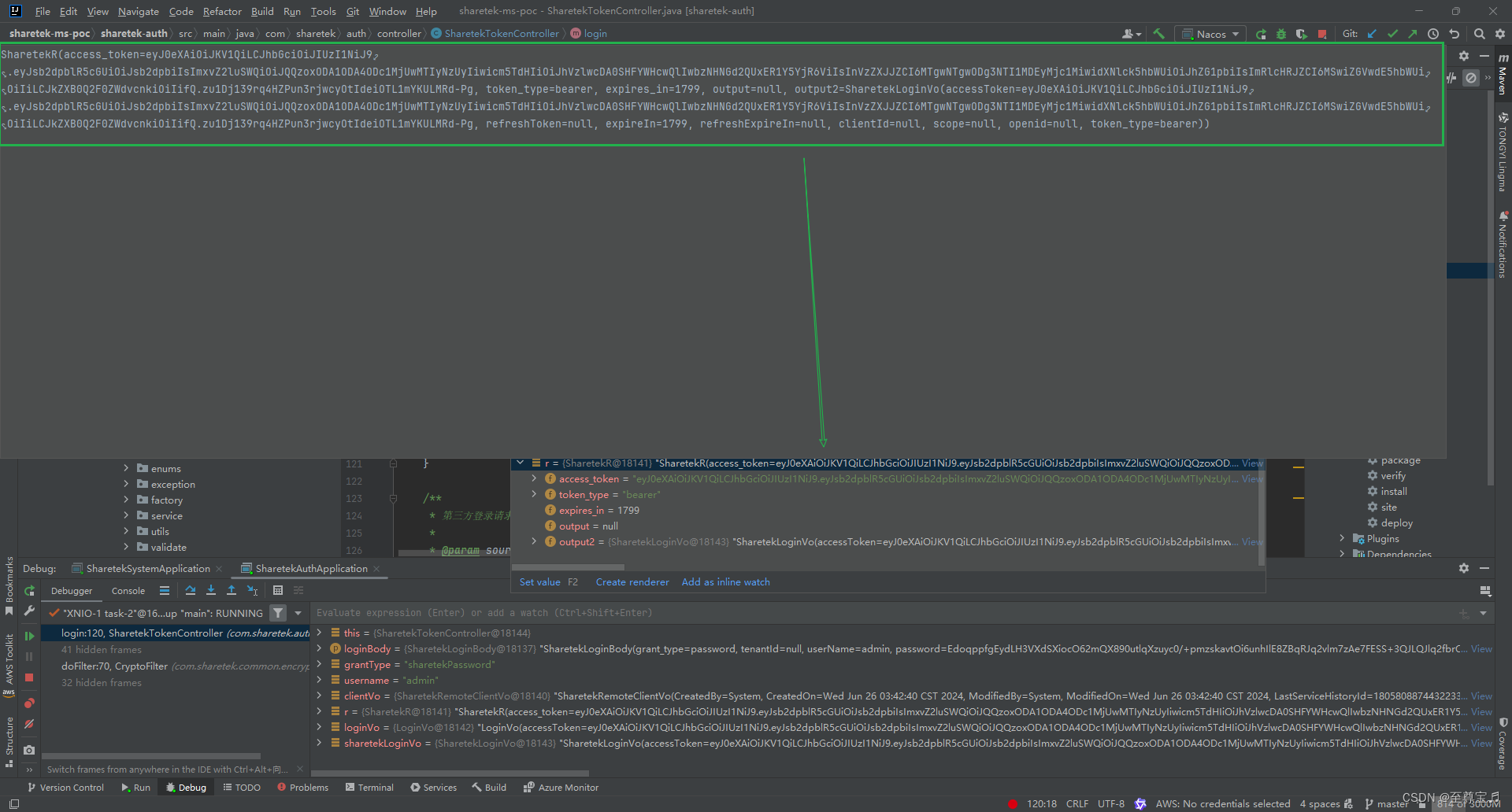 springcloud+vue项目，controller层接口返回json数据，前端可以接收到数据，但浏览器“F12--＞网络--＞响应“显示为空的问题处理 ...