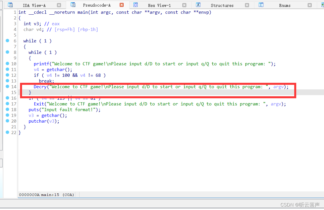 BUUCTF Re SimpleRev-CSDN博客