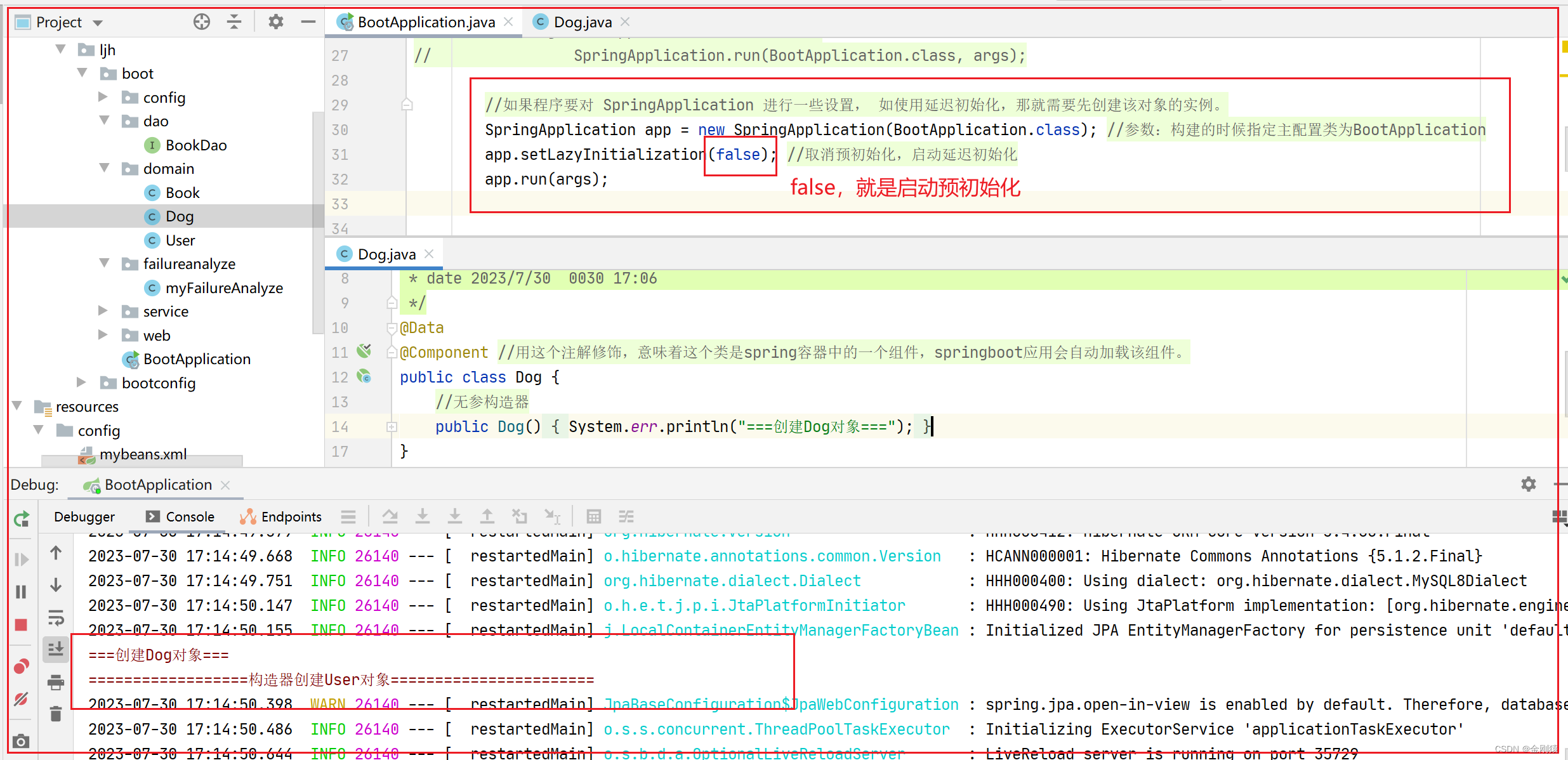 11、springboot项目启动时对容器中的bean进行延迟初始化_springboot bean的延迟初始化-CSDN博客