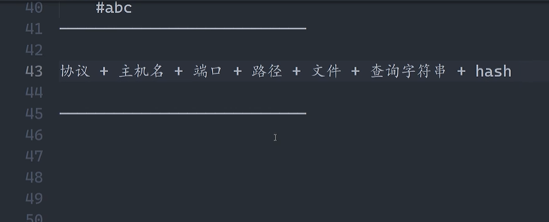 前端学习笔记202307学习笔记第五十五天-node-客户端，服务器，Url之3-CSDN博客